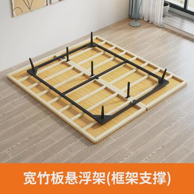 rkt4床排骨架床无床头床架简易实木悬浮榻榻米环保楠竹护腰硬床垫