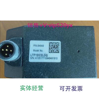 现货供应LTF12IC2LDQ邦纳传感器议价