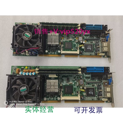 现货供应凌华ADLINK工控机主板，NUPRO-842DV/P，带风扇内存，包