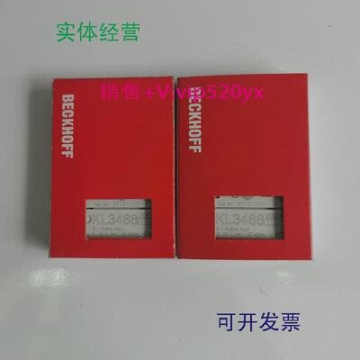 供应促销全新BECKHOFF倍福KL3468成色非常漂亮实物照片