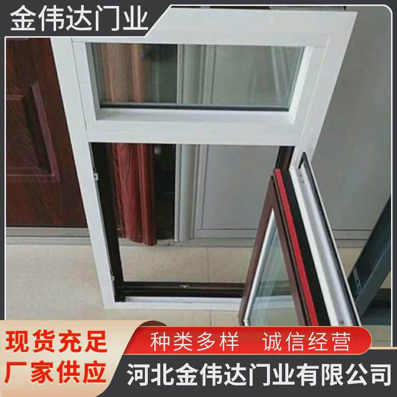 厂家铝质窗隔热窗封阳台断桥系统铝合金窗窗