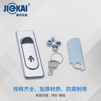 批发平面锌合金pm5052工业机械设备锁开关柜门锁消防柜弹跳式柜锁
