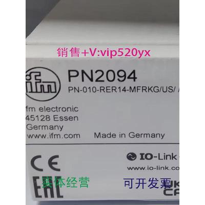 现货供应IFMPN2094PN2096PN2099PN2160全新易福门现货