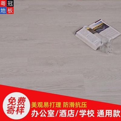 spc石塑锁扣地板木纹卡扣式家用翻新加厚耐磨全新料防水石晶地板