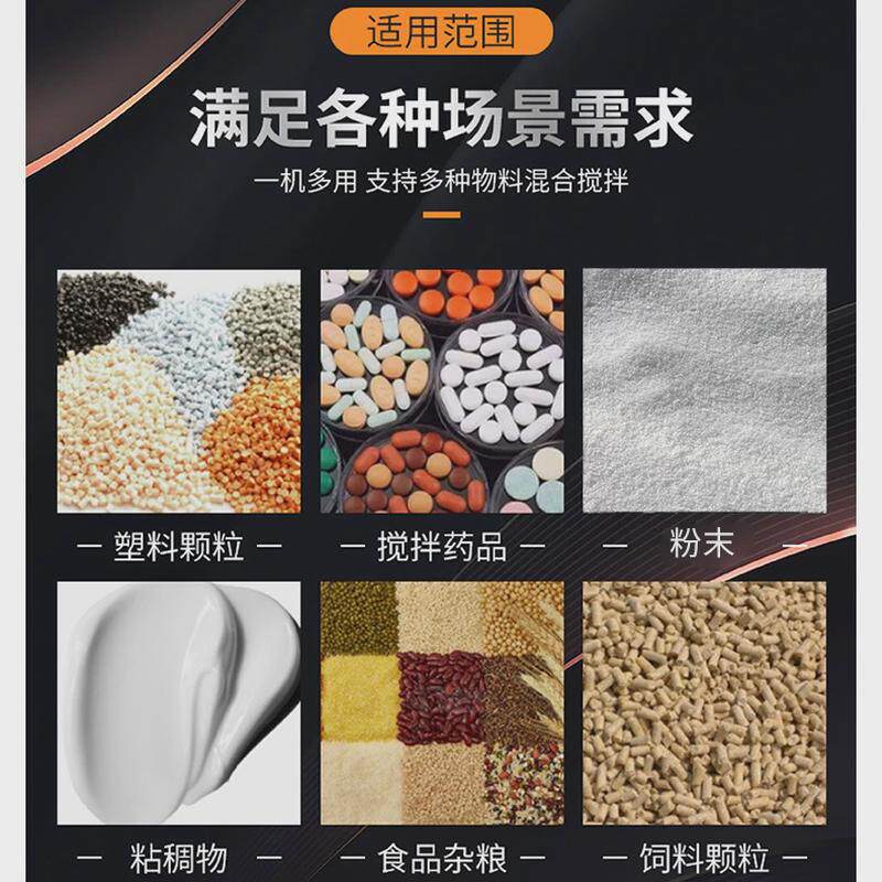 卧式加热搅拌机混料机厂家混色机拌料机拌料桶塑料搅拌机烘干优惠