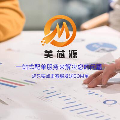热销贴片ht7550-1ht7533ht7530sot-89ldo低压差三端稳压管165/盘