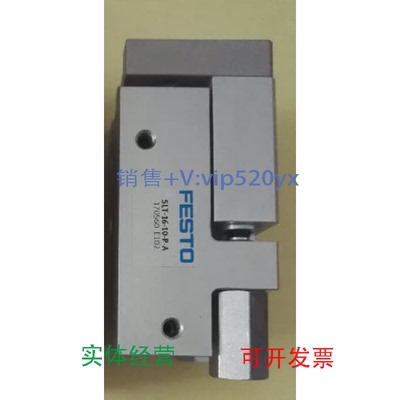 现货供应FESTOSLT-16-10-P-A170560