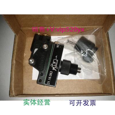 现货供应PIAB真空检测开关31.16.063/真空驱动阀/负压检测开关