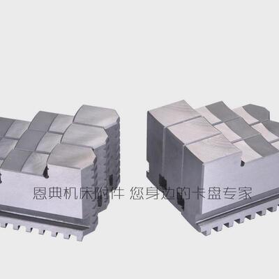 三爪卡盘配件卡爪三爪正爪反爪K11125K11130卡爪配环球卡盘