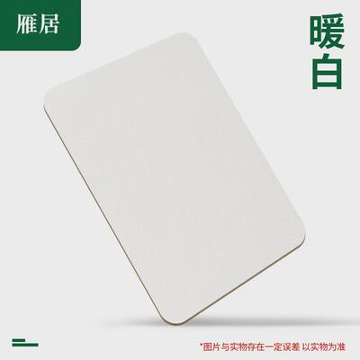 源头厂家直销松木生态板18mmE0级柜体板胶合板