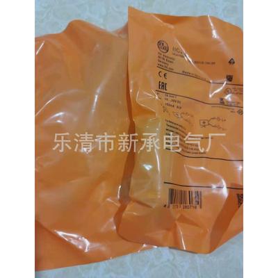 ifm供应接近开关iim200