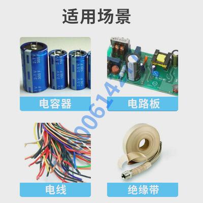 长期供应台湾产，敏打硬cemedine575施180ml/支