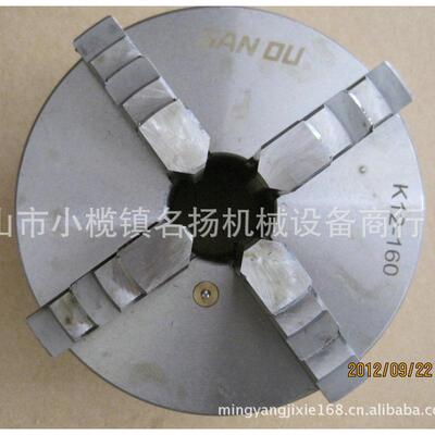 热销供应K12-2006寸车床四爪卡盘前置式车床卡盘高精度车床卡盘