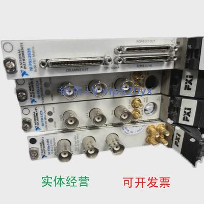 现货供应美国NIPXI-5124功能正常，成色好，有意私聊议价！
