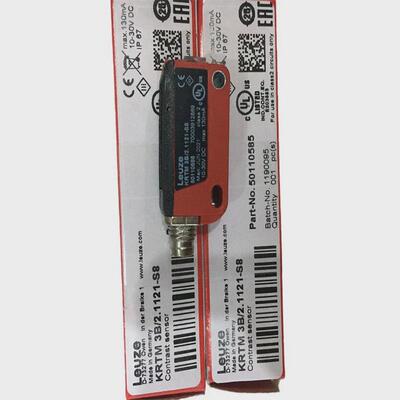 有现货ddls200/120.1-60传输器易测光学劳ddls200/120.2-60