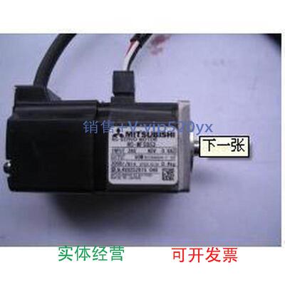 现货供应三菱伺服电机HC-PQ13B