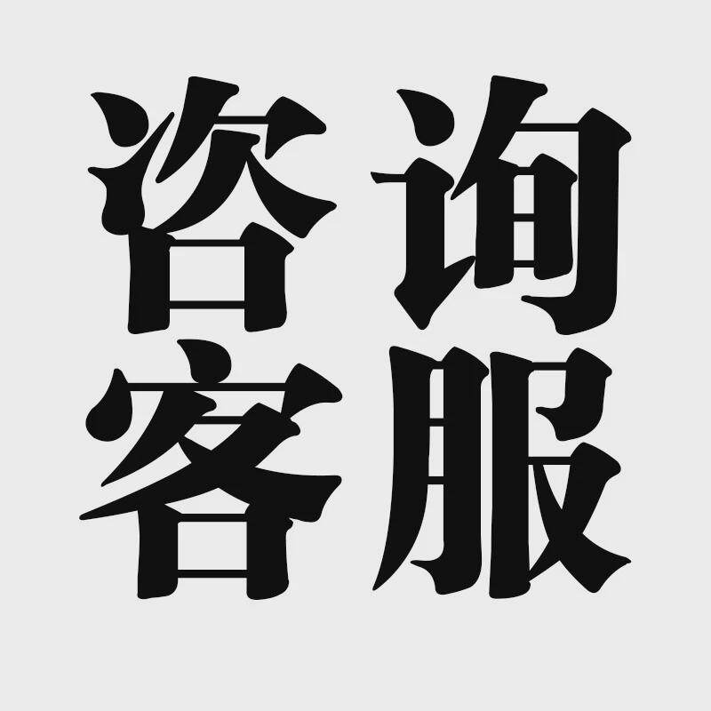钢丸s230生产厂家磨料钢丸钢砂抛光除锈抛丸机钢球不锈钢切丸