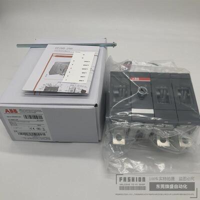 隔离开关ot200e03p正面柜外操作配套手柄加长轴全新现货
