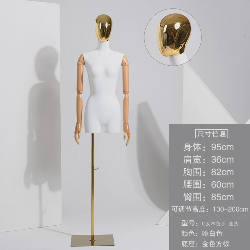 哑白女模特道具半身展示架挂件卡扣手臂假人锁骨服装店韩版模特架