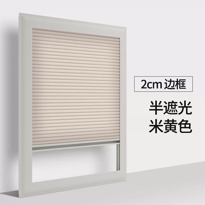 ki9s内开百叶窗帘免打孔厨房浴室内倒遮光隔热窗户蜂内嵌式