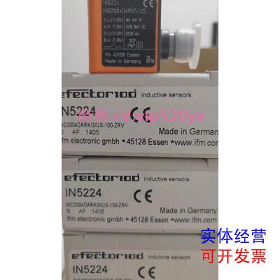 现货供应IN5224电感式传感器IN5225原装议价