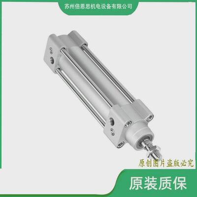 热销费斯托iso标准全系列dsbg-40气缸40-50-63-80-100-160-200-30