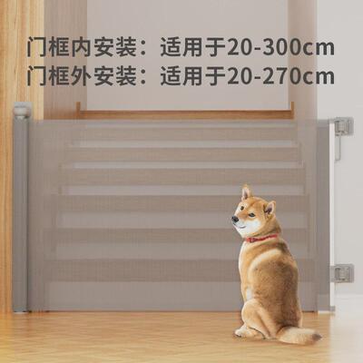 probebi伸缩门栏室内楼梯口免打孔儿童狗狗防护栏栅栏宠物围栏