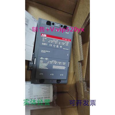 供应ABB接触器进口AF400-30-11,Uc=100-250V50/60Hzdc,10114057