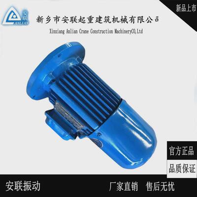 yse100--42.2kw实心软启动制动电机转子电机