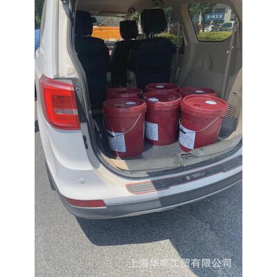 齿轮油.美600xp320