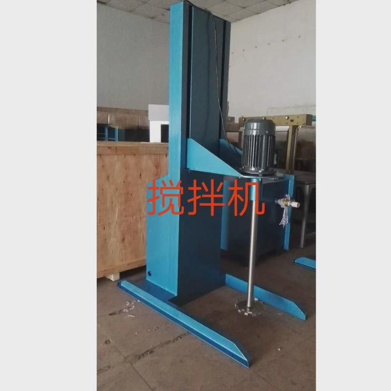 带桶pvc液体点胶填色塑材料搅拌滴机器硅胶搅拌机滴塑厂搅拌设备
