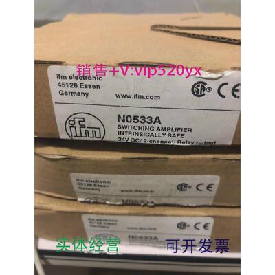 现货供应易福门N0533AAC2490AC505S模块全新议价