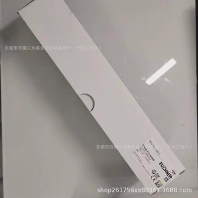 安士安全sta3a-2131a024l024rc18能开关安全锁行程开关