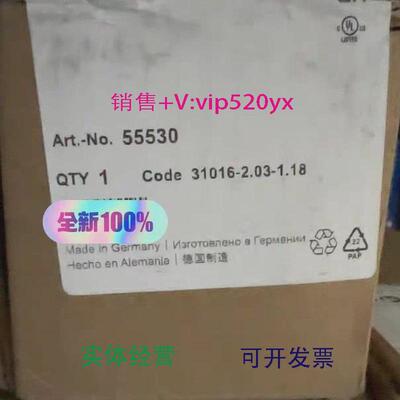 现货供应穆尔55530模块，现货