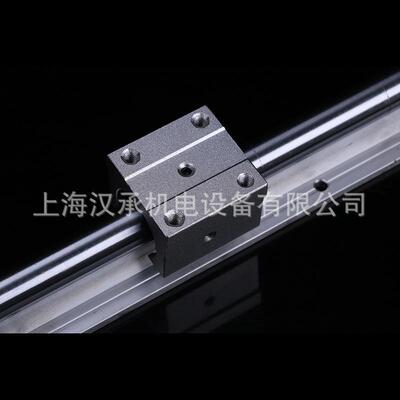 滑块/sbr12uu厂家直销/圆柱形带座导轨/单轴心导轨/货源充足