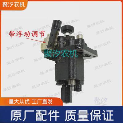 热销一拖yto分配器配件lx704804954提升器液压东方红拖拉机原厂配