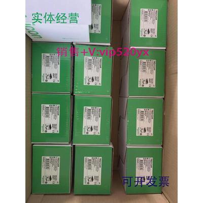 现货供应施耐德TM221C24R全新，质保一年，可开13%增票