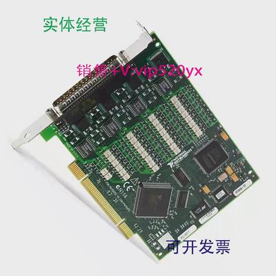 现货供应美国NIPCIe-6374/6376数据采集卡多功能DAQ785817-01