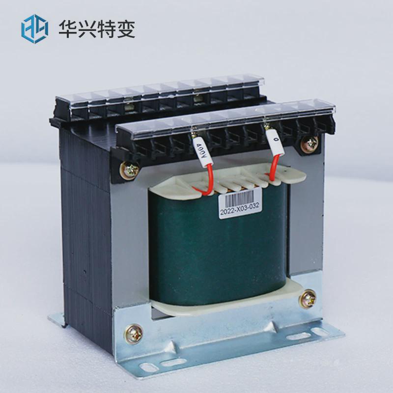 华兴特种变压器厂家可cxb30~800船用控制变压器220变220出售定制