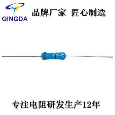 1/2W插件金属膜5色环电阻器0.5W1R1.258R2.2R3.34.75.16.89.1R欧