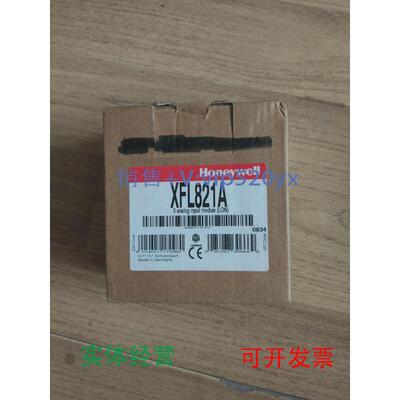 现货供应全新Honeywell霍尼韦尔模拟量输入模块XFL821A议价