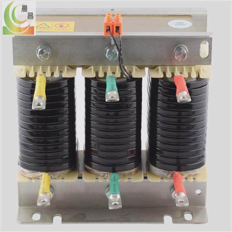 电抗器直销200kw启动电抗器|电机启动电抗器-qksg启动电抗器