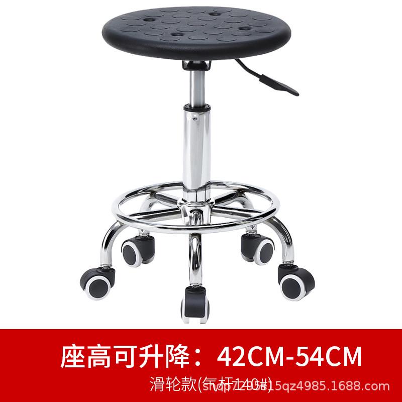 防静电凳子椅子升降旋转圆凳工厂车间工作实验室流水线凳椅美容凳