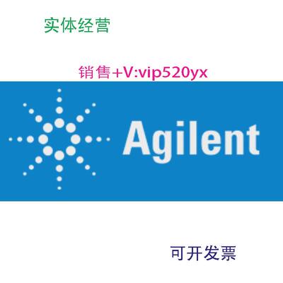 现货供应安捷伦气相色谱柱19091S-433开封用过一次S10