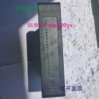 现货供应和利时模块SM220SM131SM480SM520SM711SM610SM432SM619