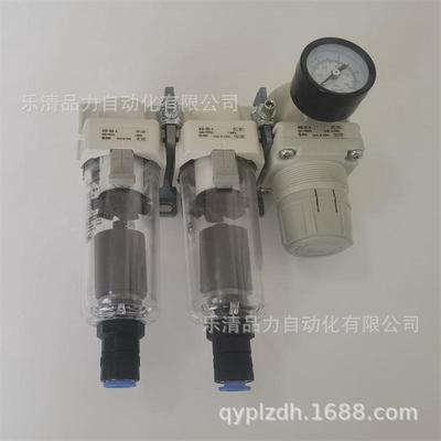 热销件三联ac40c-f03d-f04c/dg/de/de/ce/dm/cm-1-2-8-r-v-s-n-a-