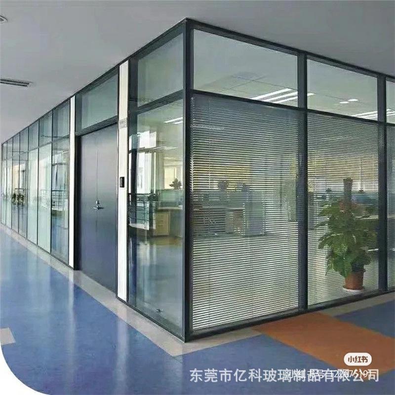 深圳安装12MM钢化玻璃隔断墙厂房办公室不锈钢铝合金框玻璃隔