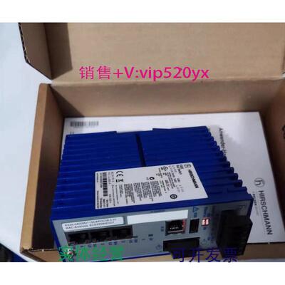 现货供应赫斯曼工业交换机RS20-0400M2T1SDAPHC，全新