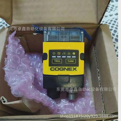 议价耐视dm262sdm262xdm262q固定式读码器康