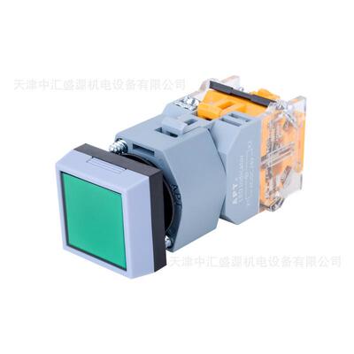 apt/工二上海la39-b2-11df/g23绿色方形带灯按钮开关
